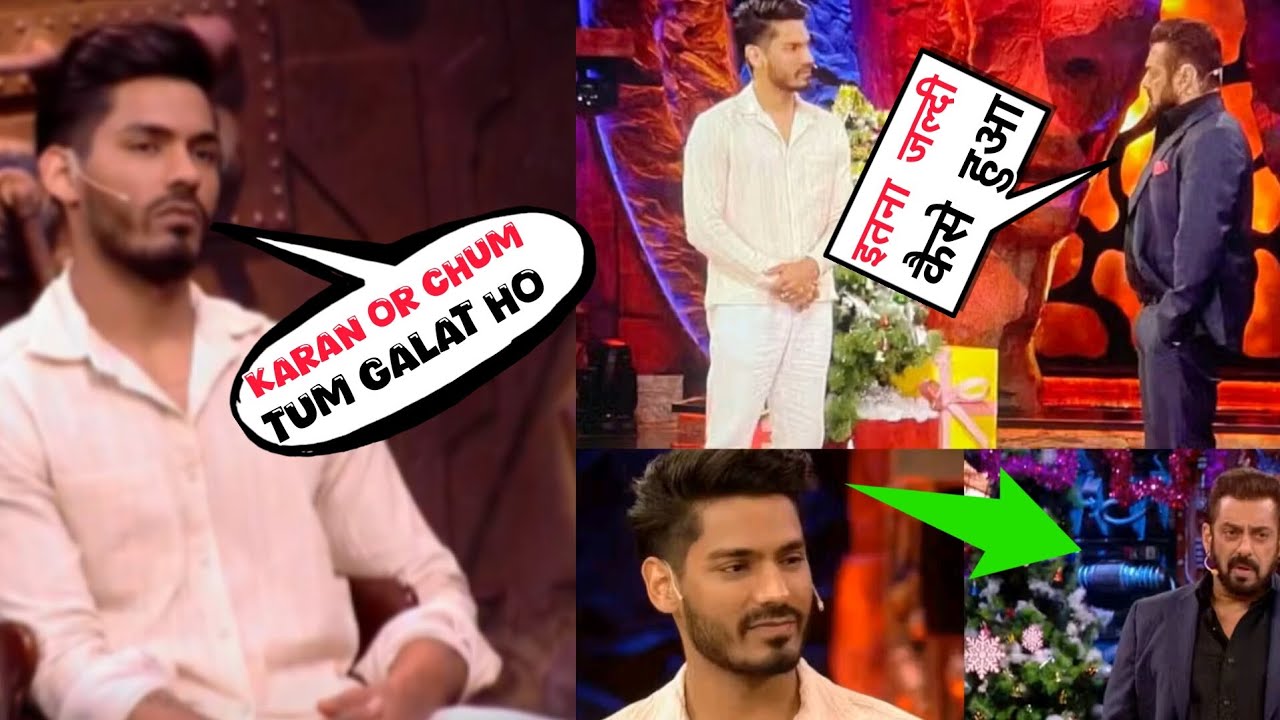 Bigboss 18 Salmaan khan Angry Karan & chum 😡 क्या Digvijay Rathee का ...