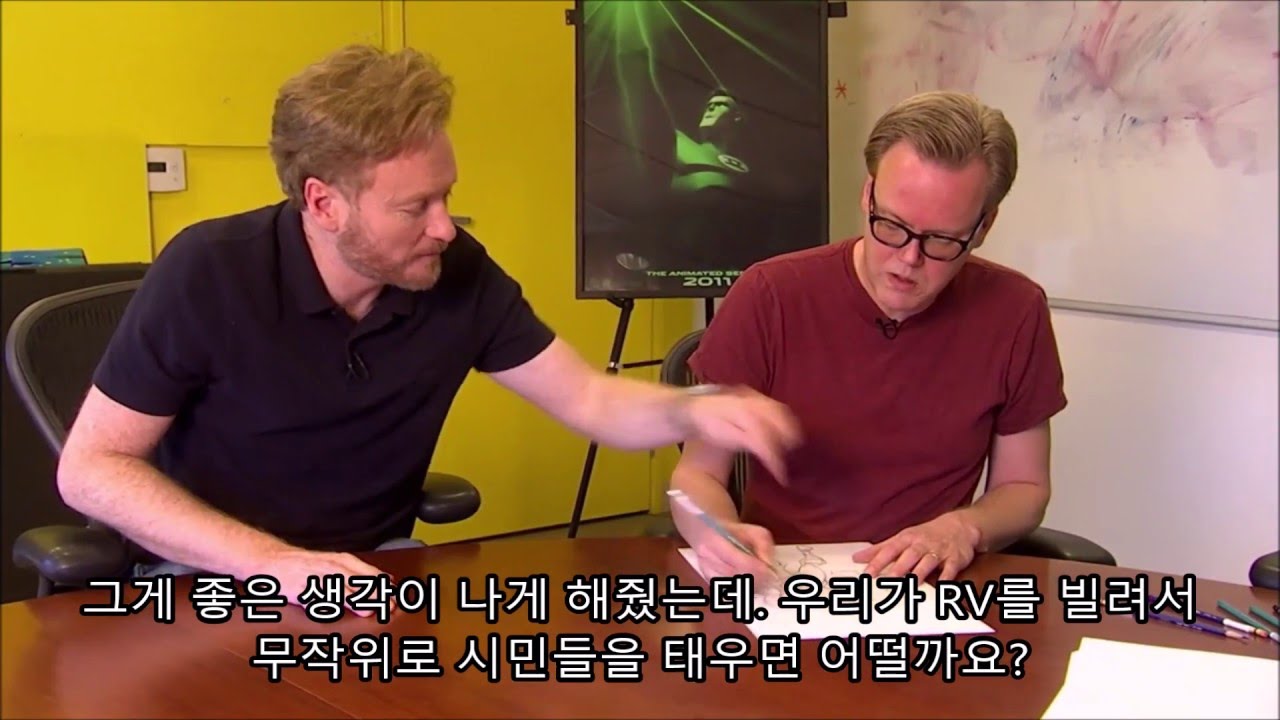 (Pt 1/2) 코난, 사람들을 슈퍼히로들로 만들어주다. | Conan Teams up with Bruce Timm to ...
