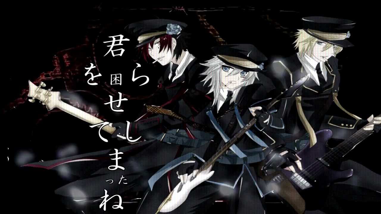 【UTAU - PV】Arrest Rose【Kai, Kaen, Raiex Trio】 - YouTube