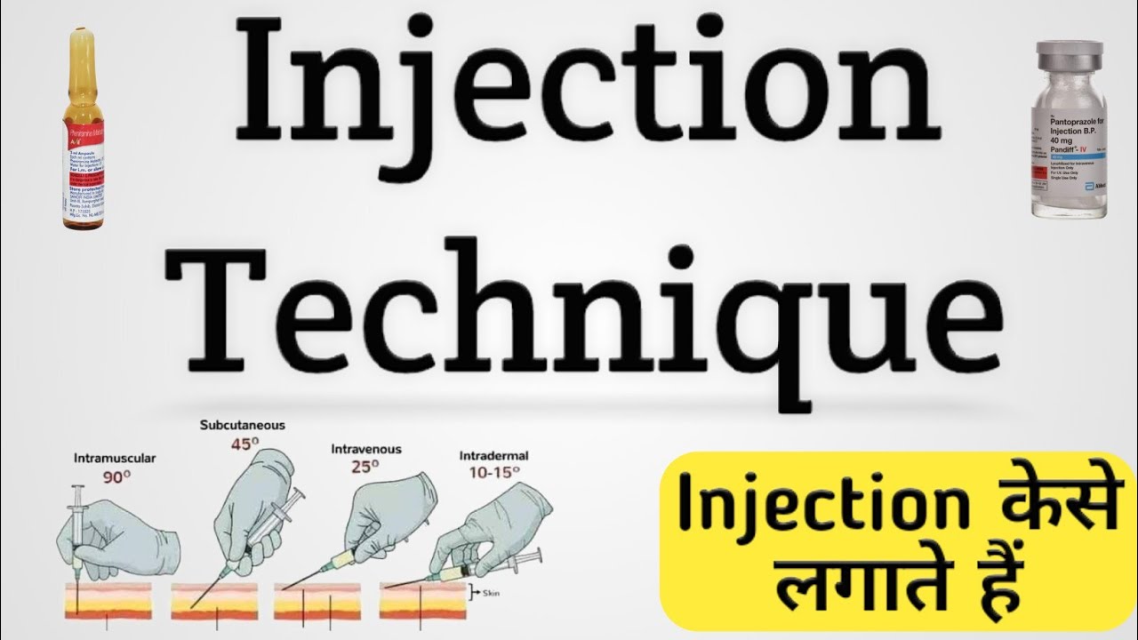 Injection Technique // Injection केसे लगाते हैं - YouTube