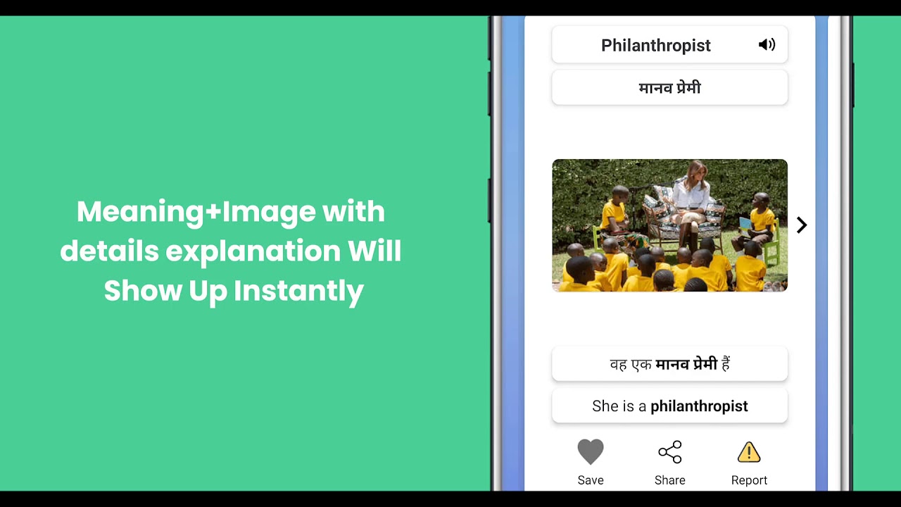 One Tap Visual Meaning - MagTapp - YouTube