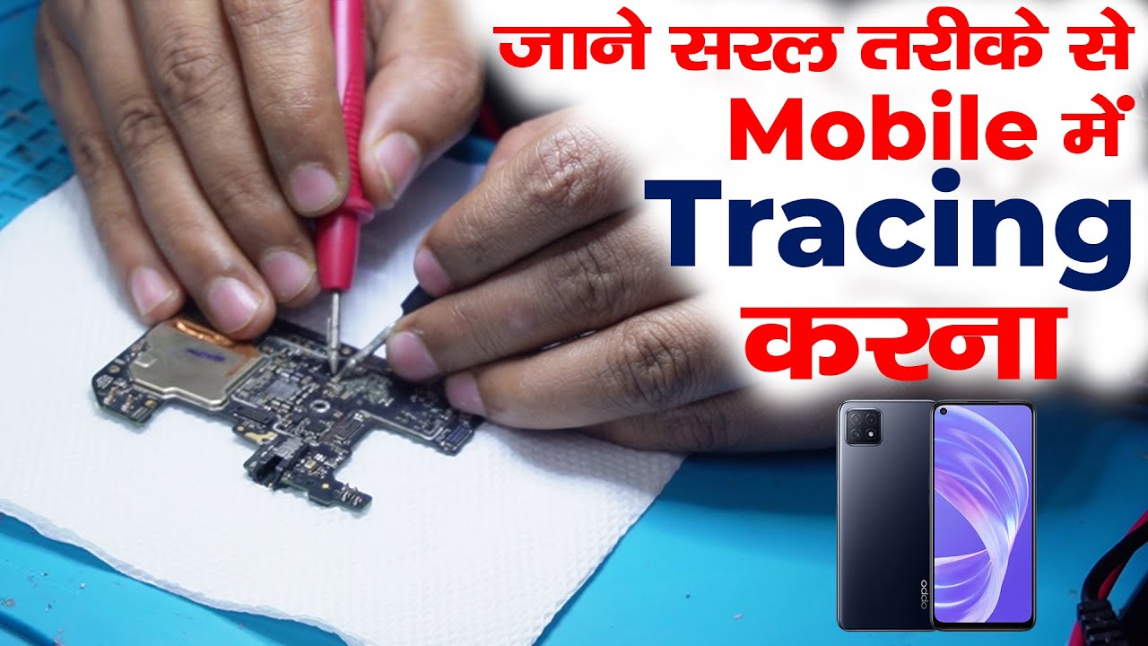 Mobile Chip Level Repairing | Mobile PCB section Tracing and faults ...