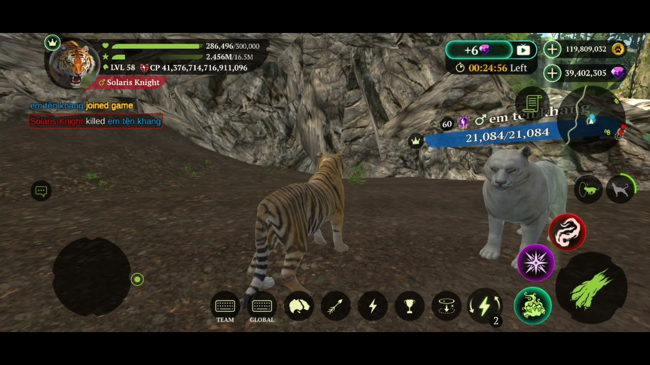 the tiger online simulator - YouTube