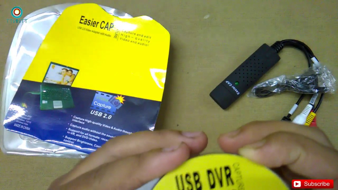 Easy Cap Unboxing. - YouTube