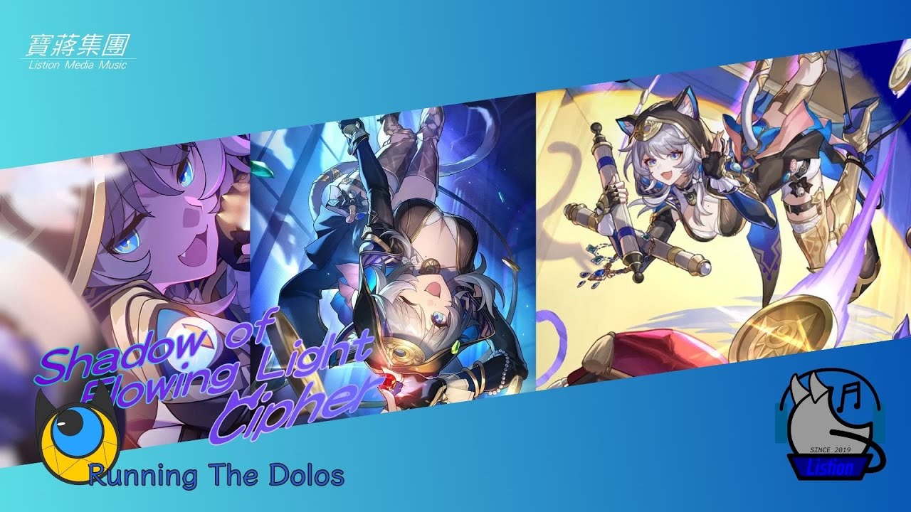 【Shadow of Flowing Light - Cipher】「Back and forth between the north and south」The Cipher Music ...