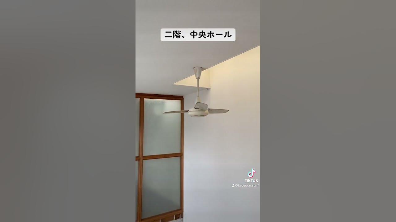 【8LDK 中古物件】広島市東区山根町 - YouTube