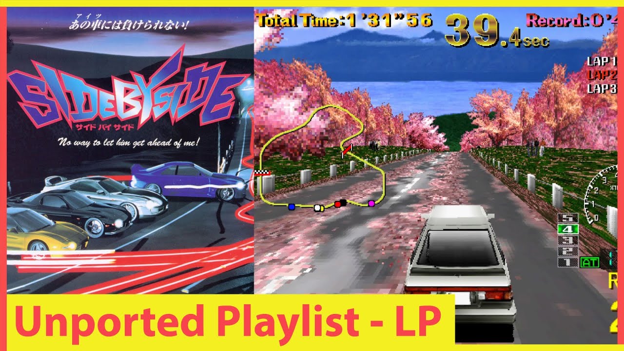 Taito REALLY Tried! Side by Side! Taito's First Attempt at a 3D Arcade ...