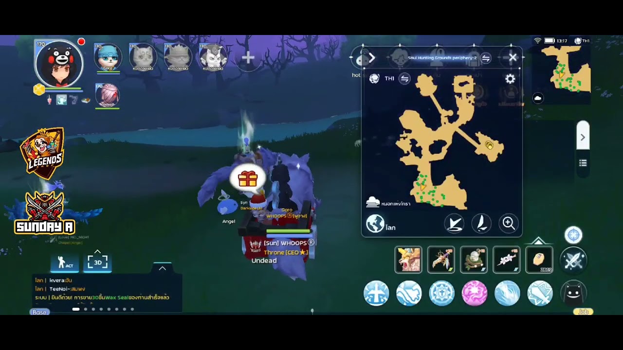 Rom 2.0 แอบฟาร์ม Mapลับ 17M มาตั้งนาน หลังจากคลิปนี้หลุดไป คงแน่นแน่ๆ ...