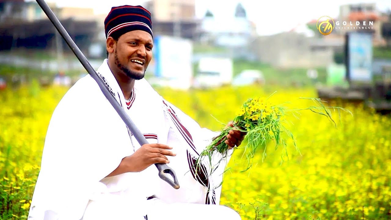 Oromo Online