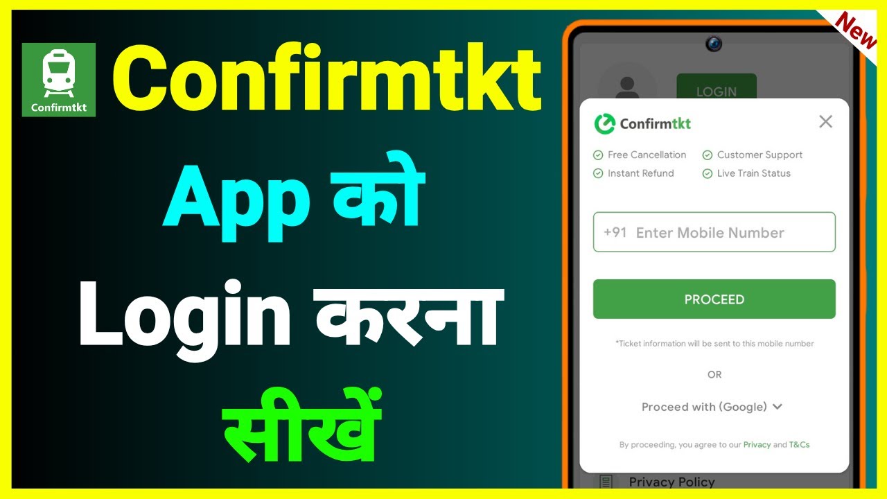 Confirmtkt App Login Kaise Kare !! How To Login Confirmtkt App !! IRCTC ...