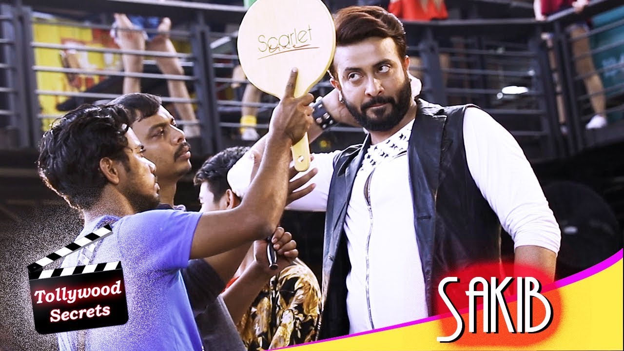 Shakib Khan with Baba Yadav||Shakib Khan Dance video||Tollywood Secrets - YouTube