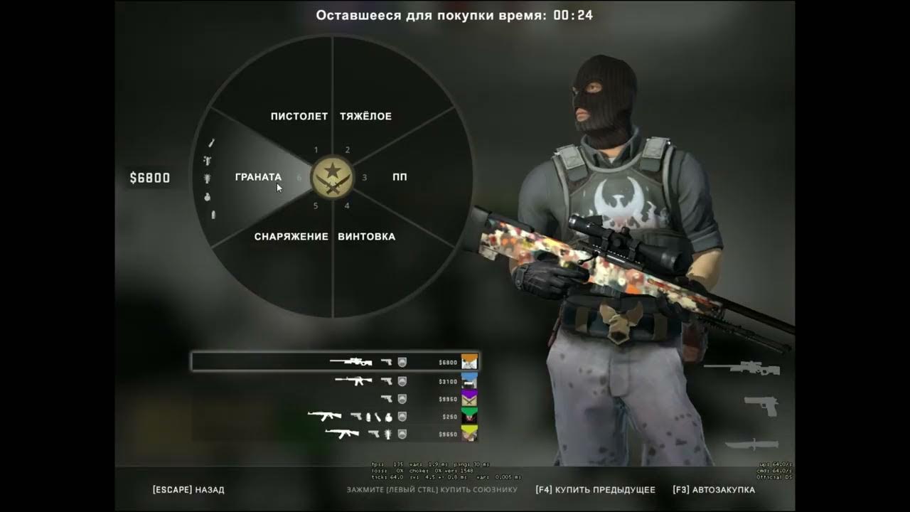 тим спик 2.0 - YouTube