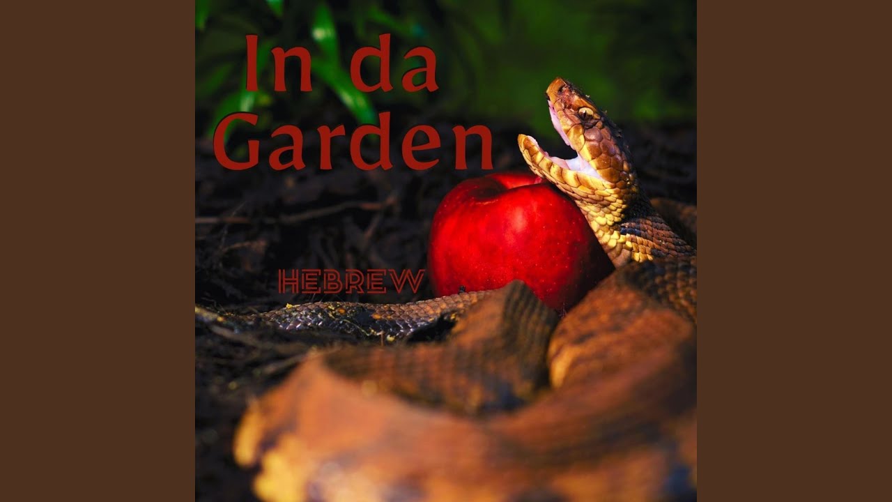 In da Garden - YouTube