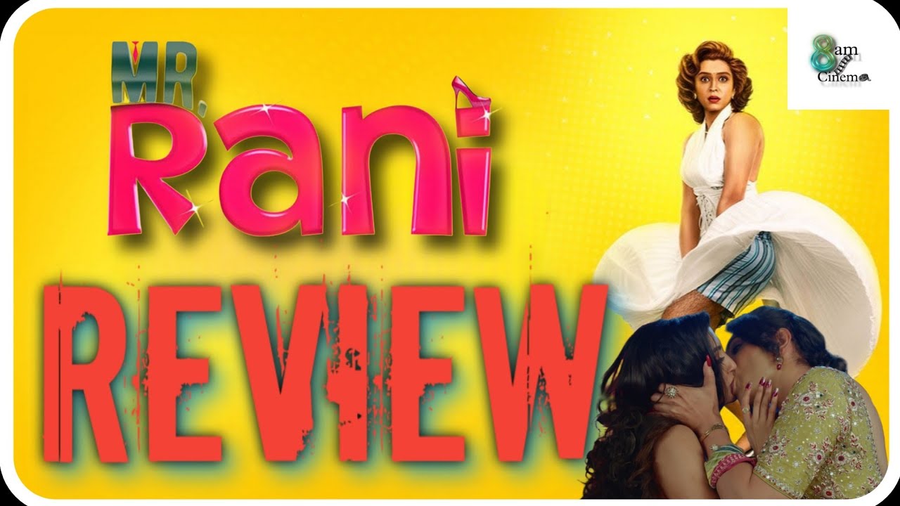 MR. RANI REVIEW TELUGU | MR RANI MOVIE REVIEW | MR RANI REVIEW|MR. RANI ...