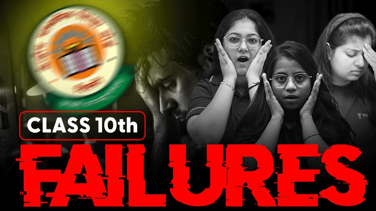 How to Overcome from Class 10th Failures? Motivation by Khushboo Mam ...