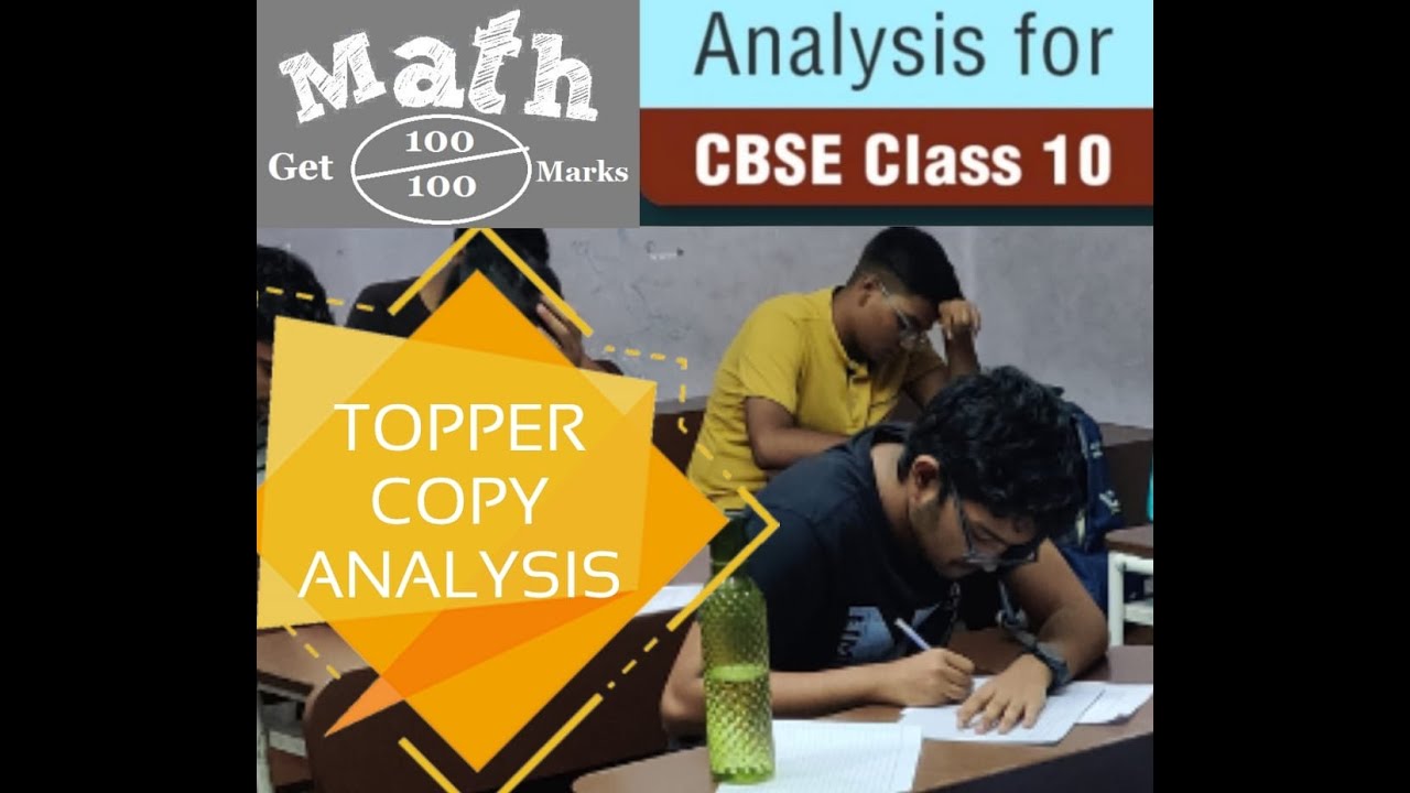 CBSE MATHEMATICS MODEL ANSWERSHEET ANALYSIS 2024 (MUST DO FOR ALL ...