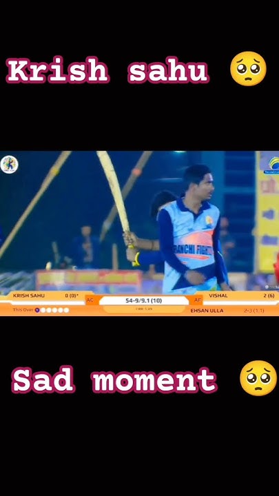 SAD MOMENT🥺🥺!!Krish sahu 🥲!! vinit cup #viral #cricket #trending #cricketlover - YouTube