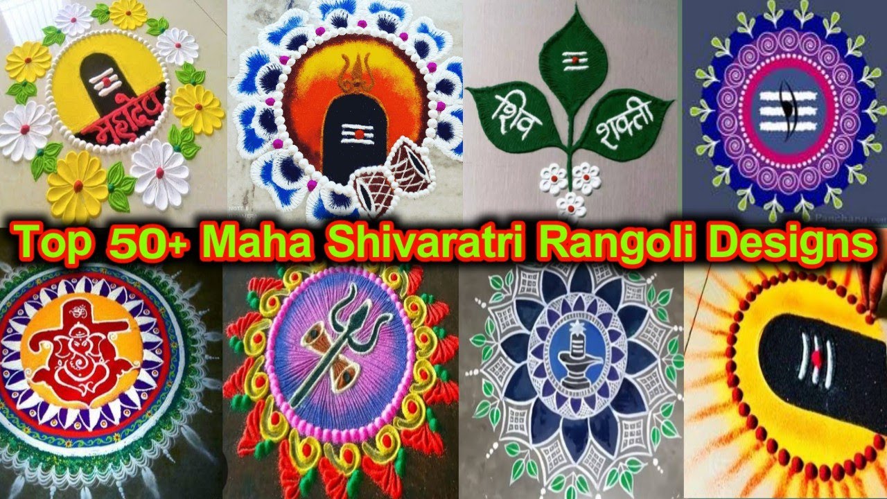 Maha Shivaratri Rangoli Designs 2024|Shivaratri Muggulu|Shivaratri ...