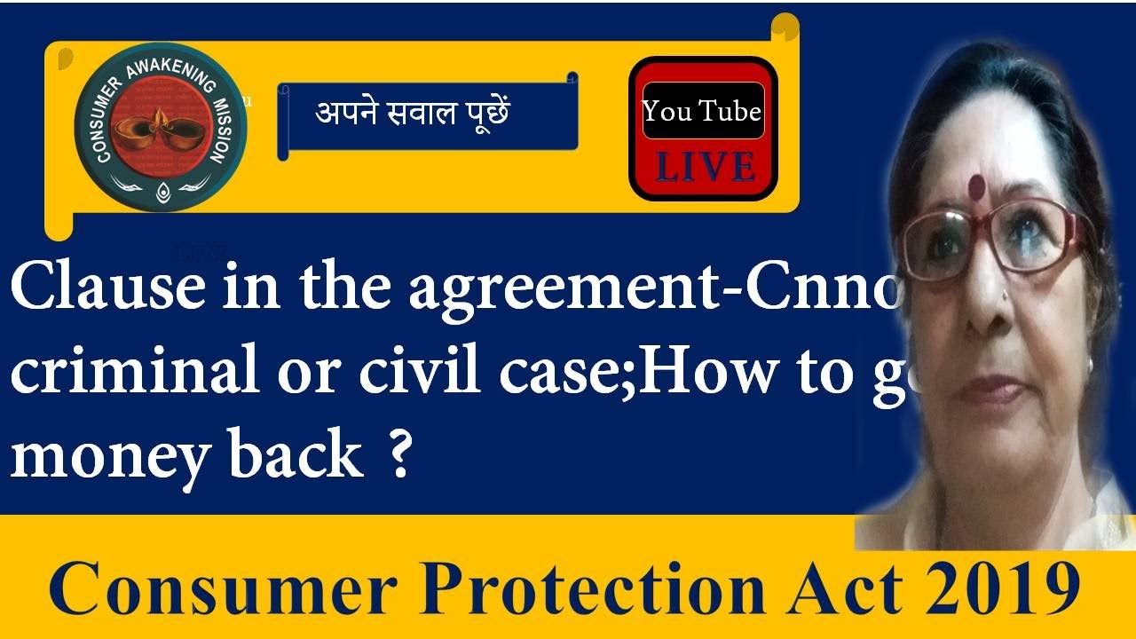 Clause in agreement signed by both parties -cannot file any civi ...