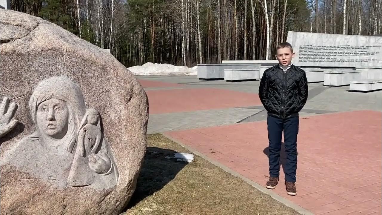 Украденное детство детей одной белорусской деревни Youtube