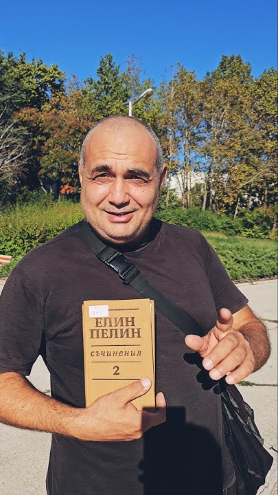 Има множество начини да разширите света на детето си Любовта към