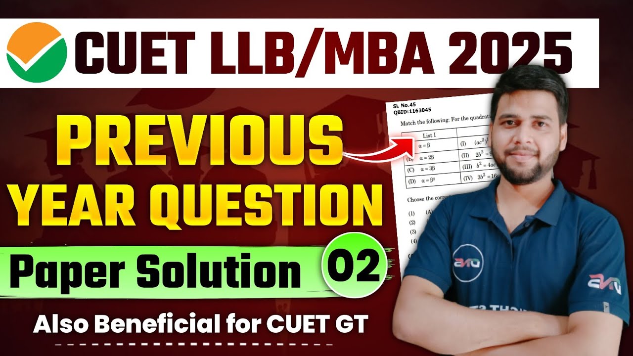 CUET PG LLB & MBA Previous Year Paper With Solution 2024 | CUET MBA ...
