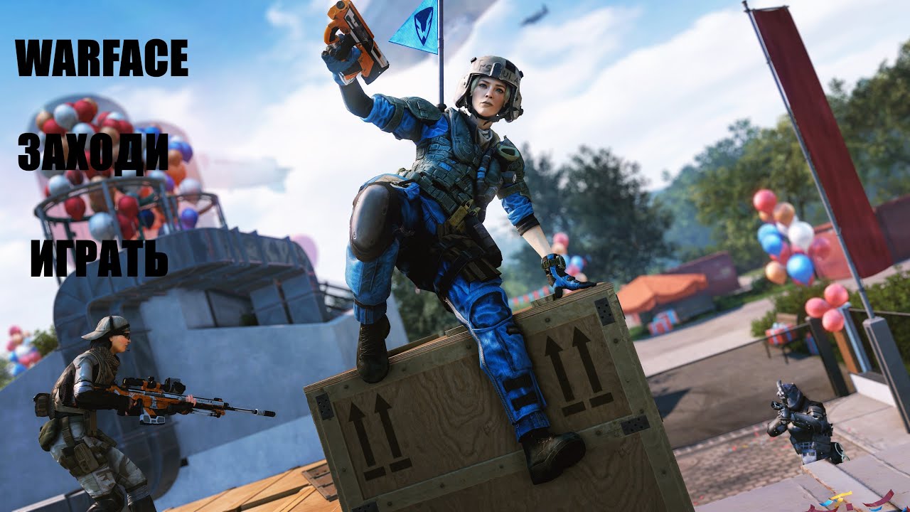 Stream Warface Заходи играть #warface #варфейс - YouTube