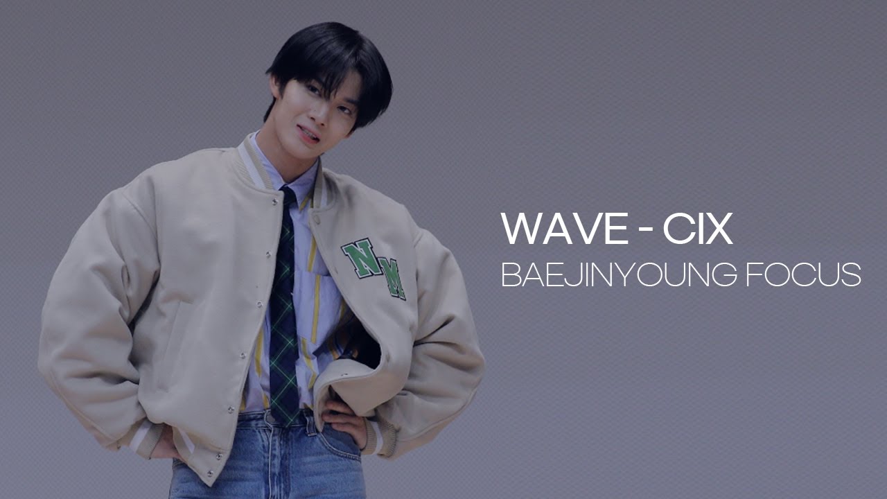 211219 CIX 팬사인회 | Wave - CIX | 배진영 직캠 - YouTube