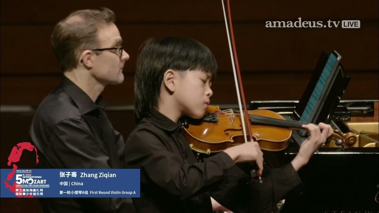 5th Zhuhai International Mozart Competition for Young Musicians 2 - YouTube