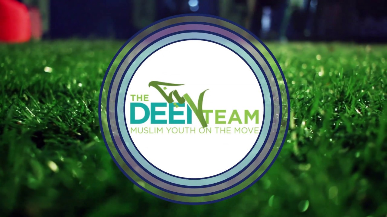 27th night of Ramadhan (Video for The Deen Team) - YouTube