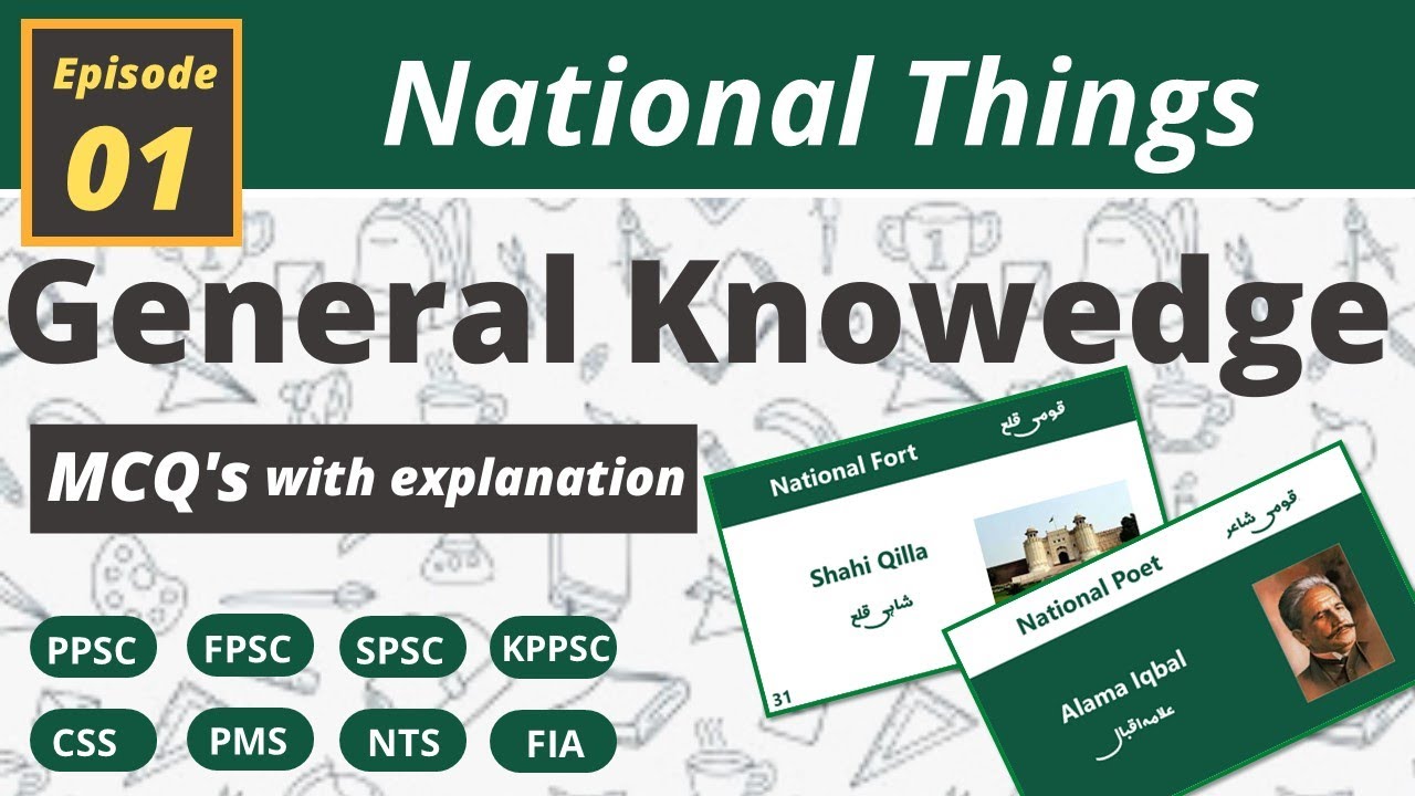 General Knowledge | S22 E01 "National Things of Pakistan" | National ...