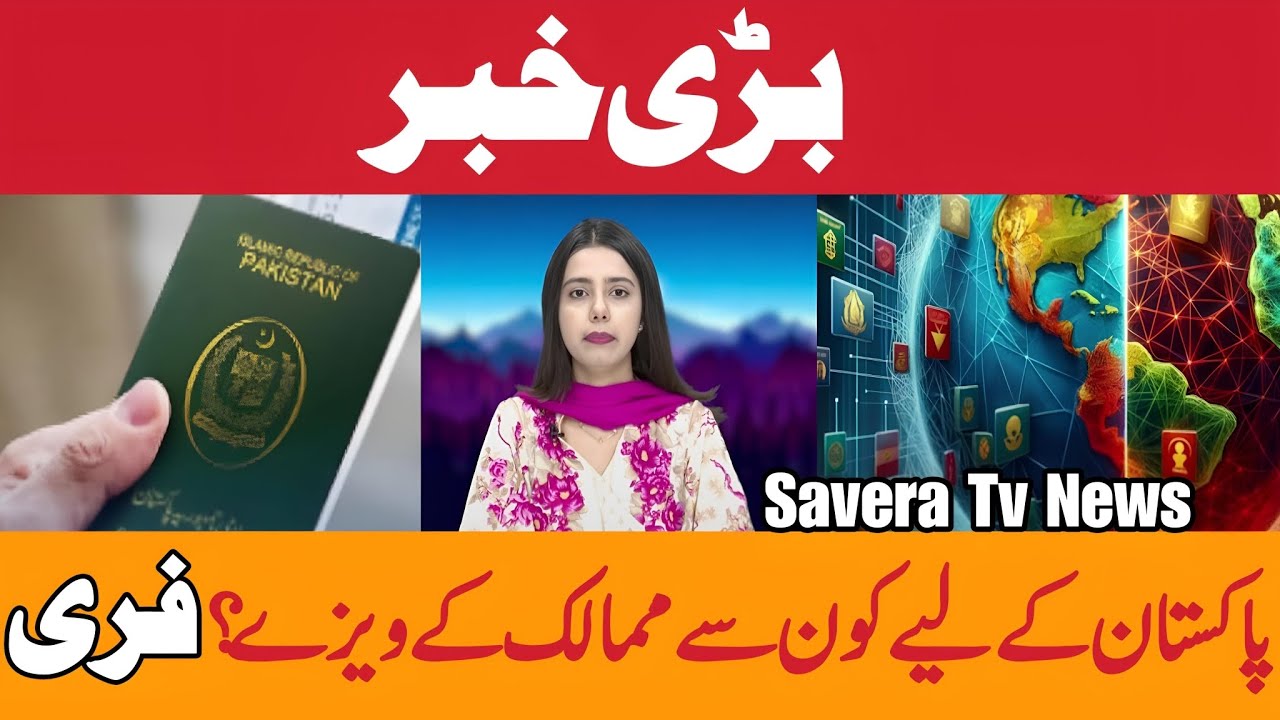 Which Countries Are Visa Free For Pakistan YouTube which-countries-are-visa-free-for-pakistan-youtube