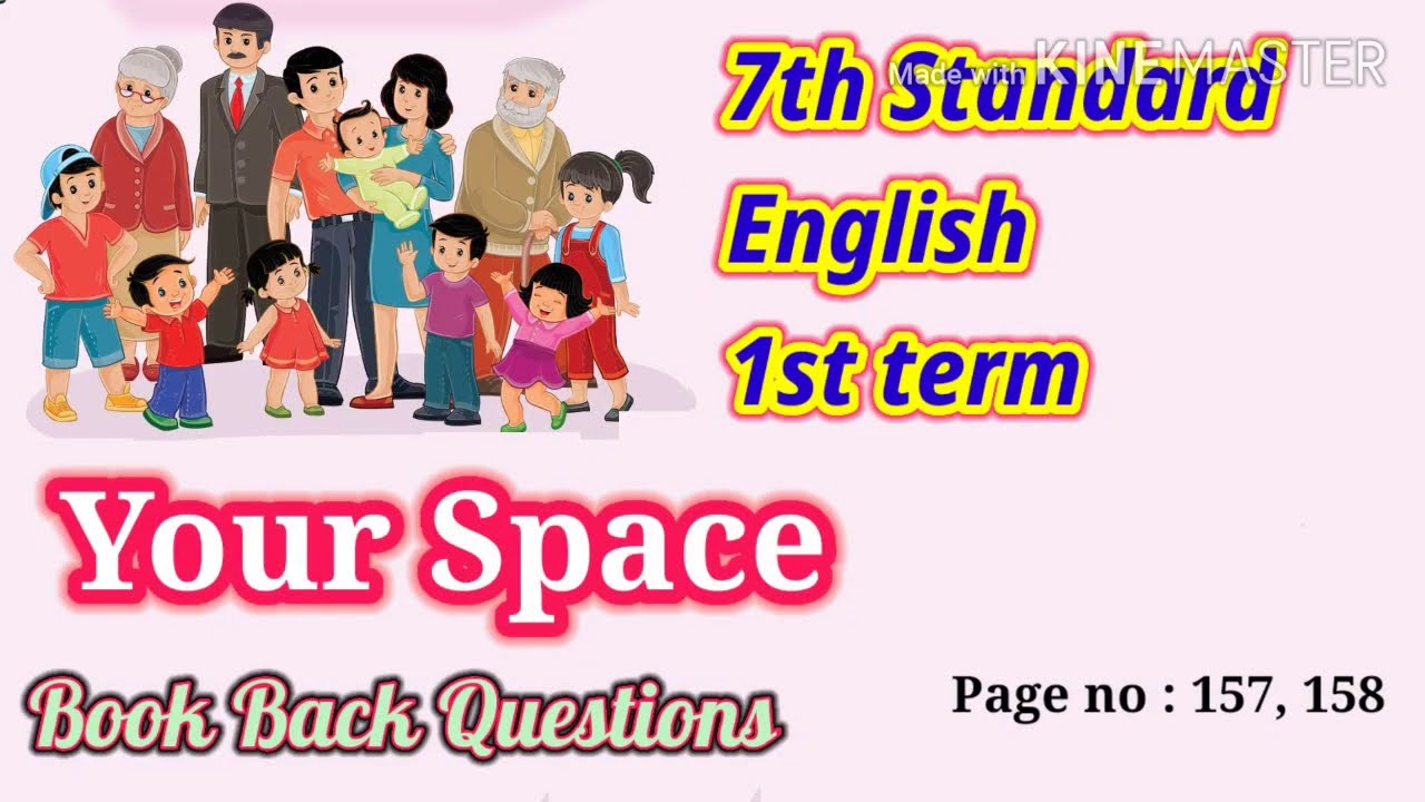 7th Standard English - Your Space - Poem - 1st term - Book Back ...