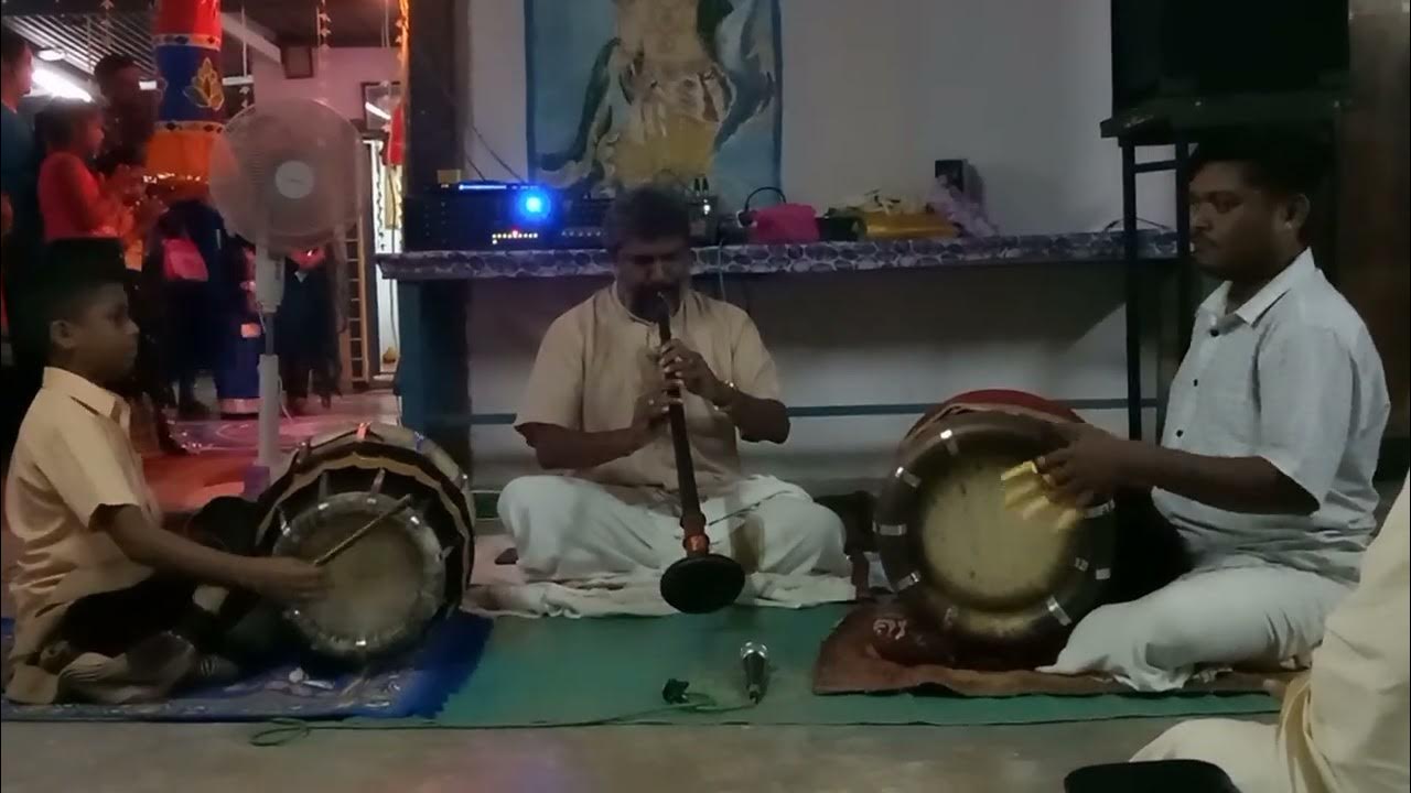 Thavil and Nadaswaram. தவில் மற்றும் நாதஸ்வரம். - YouTube