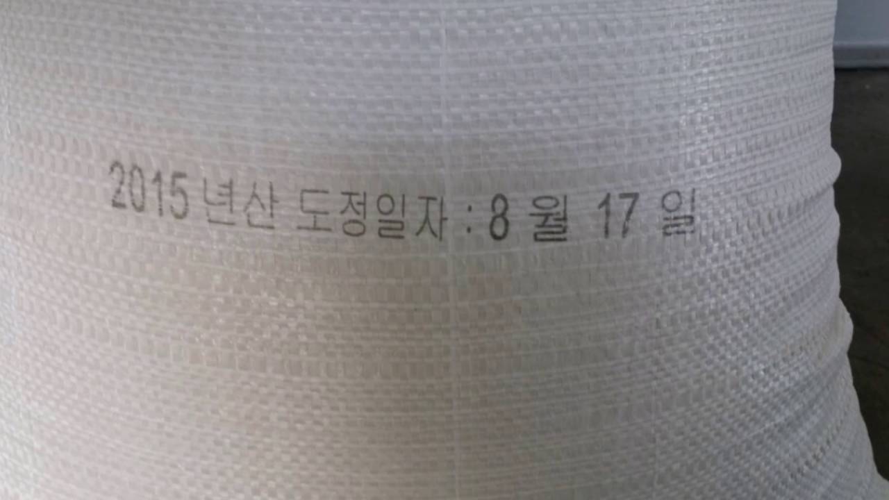 Inter Mac High Resolution Printer TJ500 - YouTube