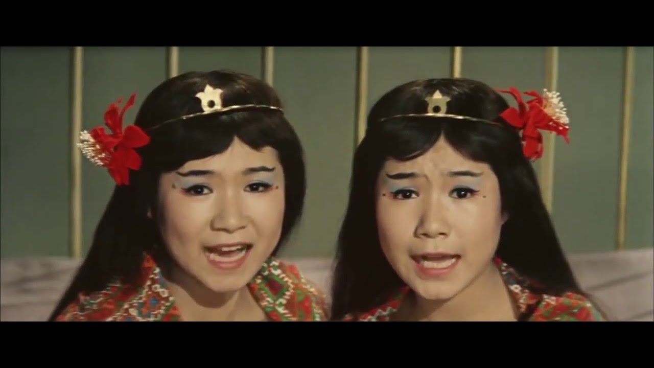 Mothra - Original Japanese Trailer - YouTube