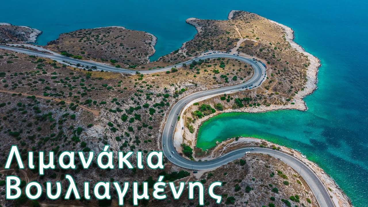 Λιμανάκια Βουλιαγμένης | Drone footage | Dji Mavic Pro 2| 4k - YouTube