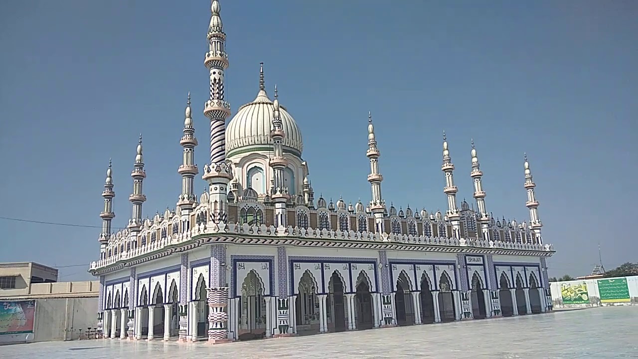 Darbar Sharif Sidra Sharif - YouTube