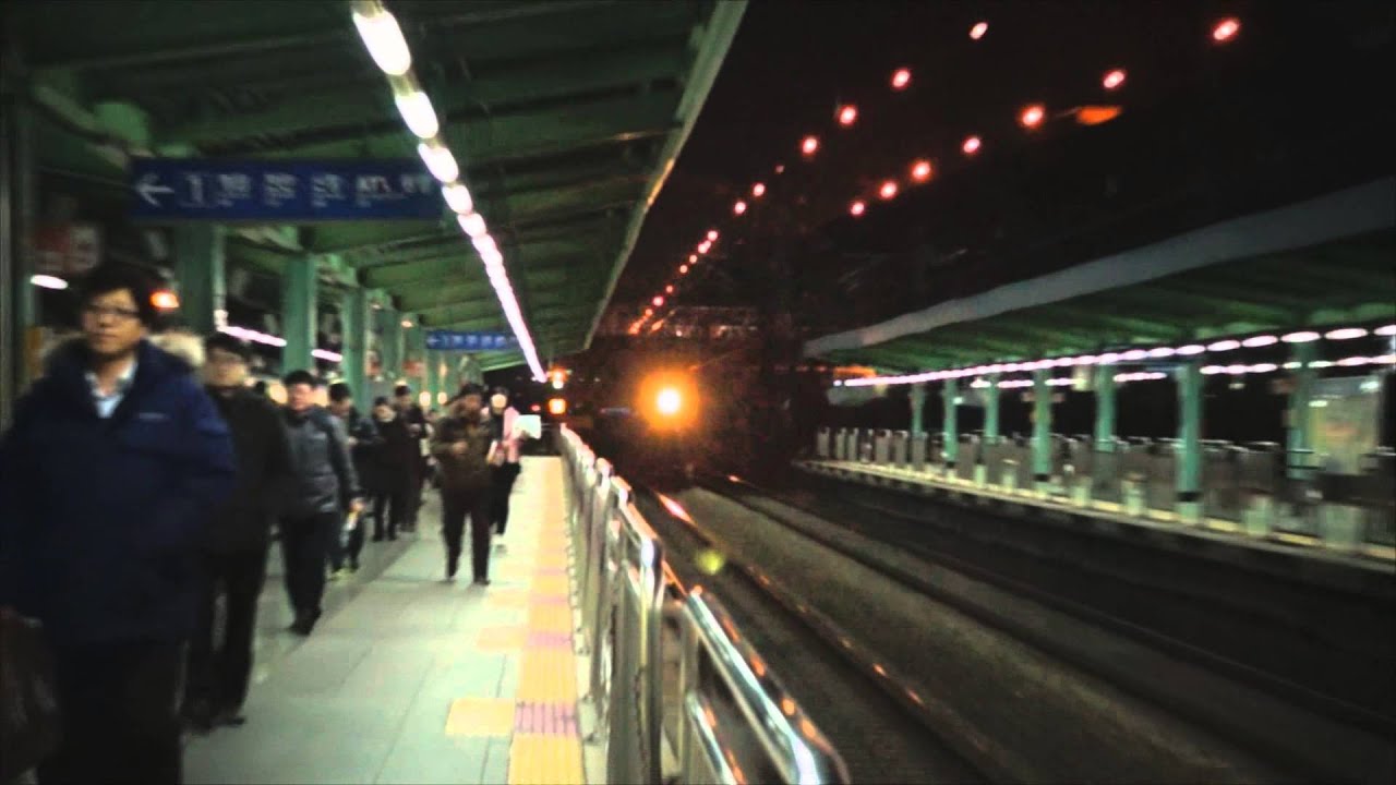 Doksan & Geumcheon-gu Office Seoul Metro Stations (November 29, 2013 ...