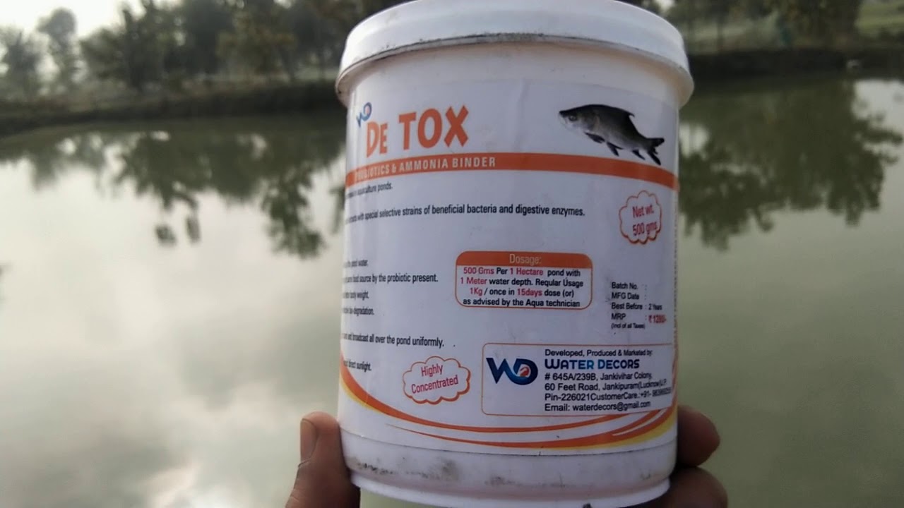 DE TOX जहरीले गैसों की छुट्टी। तालाब में नहीं मरेंगी मछलियां। Amazon पे ...