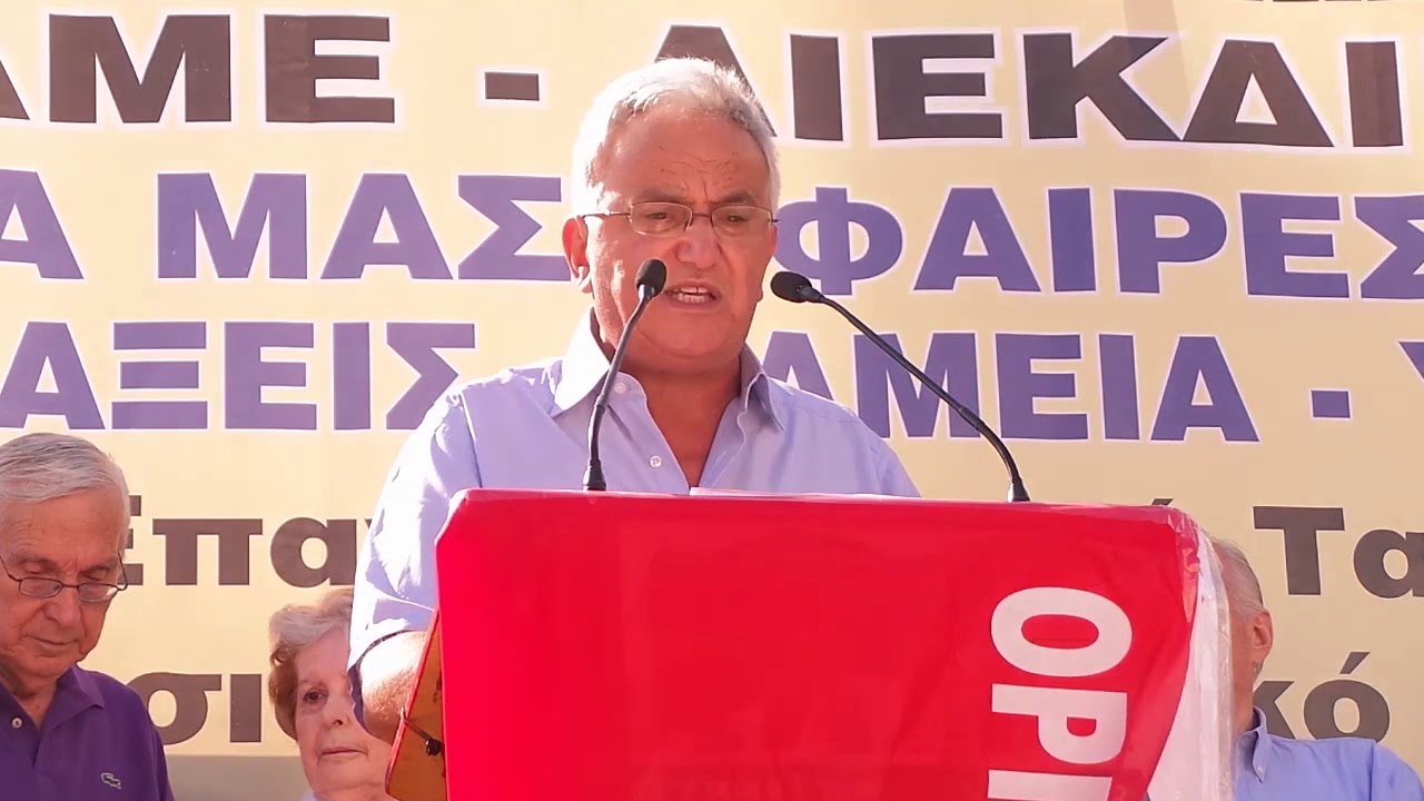 ΧΑΙΡΕΤΙΣΜΟΣ ΤΟΥ Σ ΡΑΥΤΟΠΟΥΛΟΥ ΣΤΗ ΣΥΓΚΕΝΤΡΩΣΗ ΤΩΝ ΣΥΝΤΑΞΙΟΥΧΩΝ ΣΤΗΝ ...