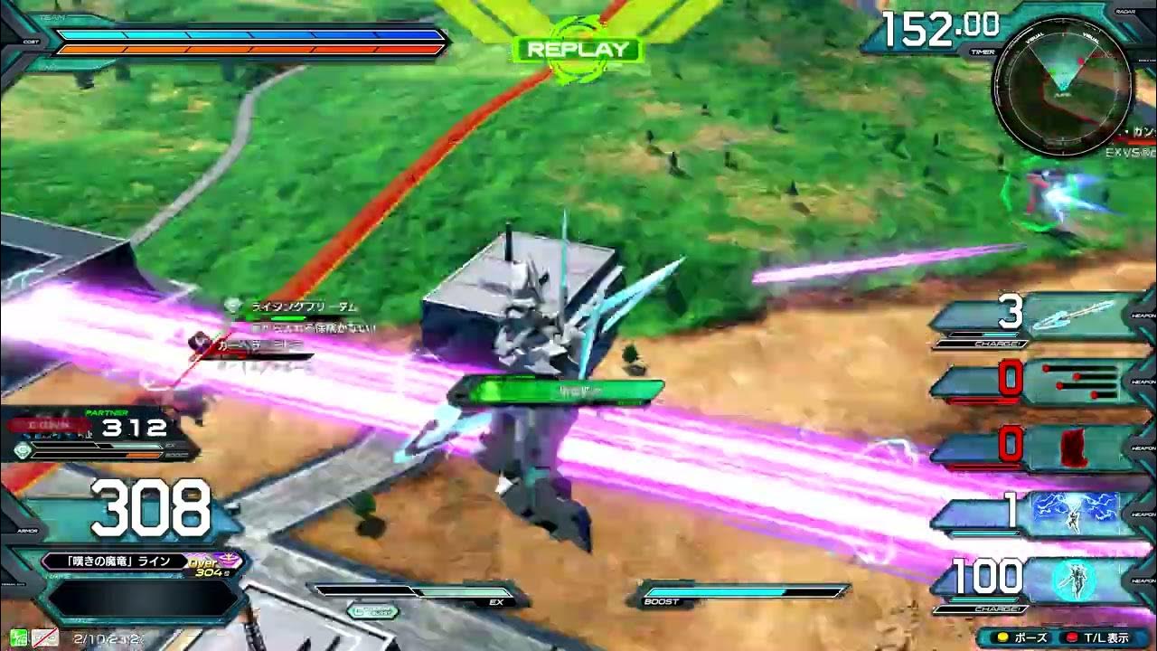 【EXVS2OB】トランジェントガンダム視点【OVER帯シャッフル】 - YouTube