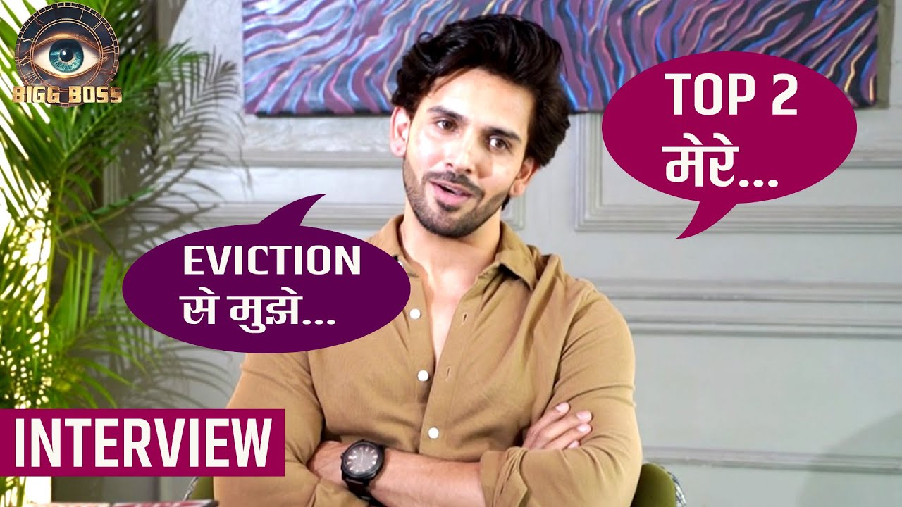 Shehzada Dhami Shocking Interview On Bigg Boss 18: "Mujhse Mauka Chin ...