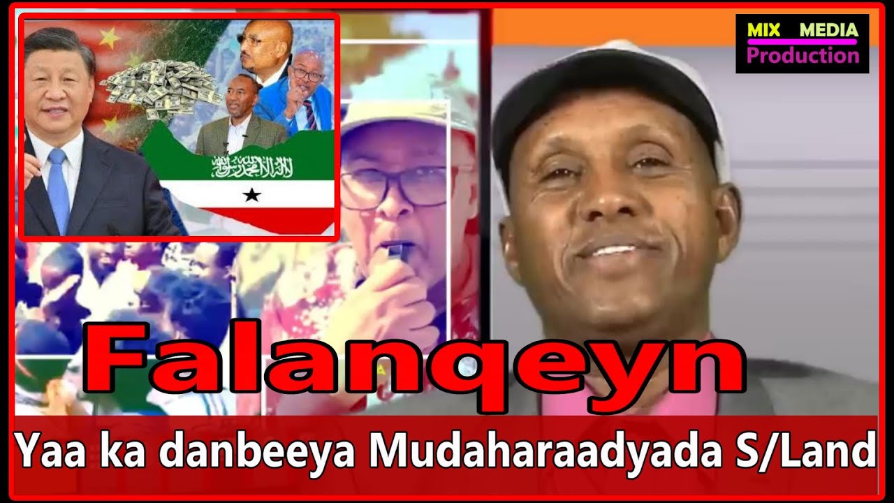 SIDEE LOOGU OGOLAADAEY YUUSUF GARAAD OO AH ERGEYGA BADA CAS EE SOMALIYA ...