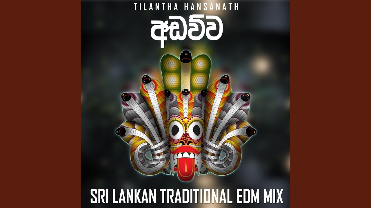 Adawwa (Srilankan Traditional Beat) - YouTube