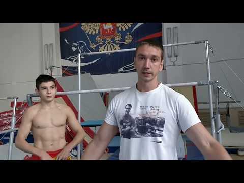 КАК УЧАТ ПОДТЯГИВАТЬСЯ ГИМНАСТОВ?