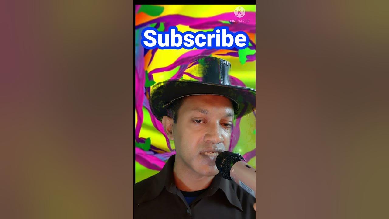 Ai Khuku Ai | Aire Amar Shathe Gaan Geye Ja | #shorts | cover- Sharif Masiur | - YouTube