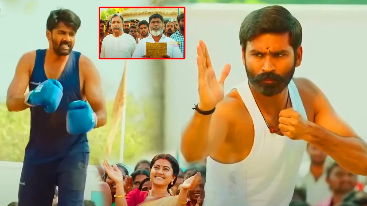 వాడికి అడిమురై దెబ్బ రుచి చూపించు ! Dhanush Adimurai Martial Art Fight ...