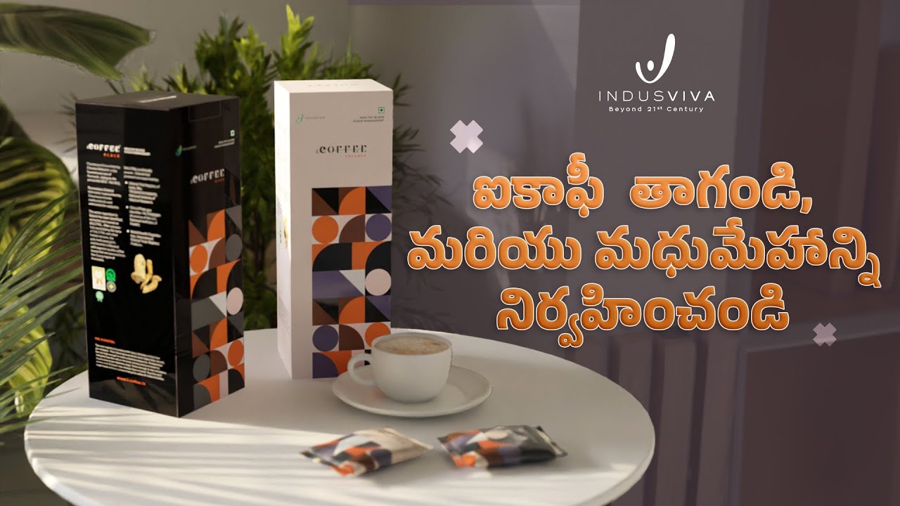 iCoffee: The Premium Coffee Blend for Managing Diabetes and Boosting ...