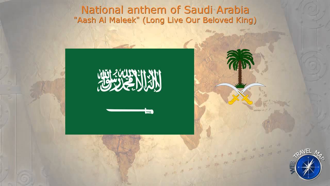 Saudi Arabia National Anthem - YouTube